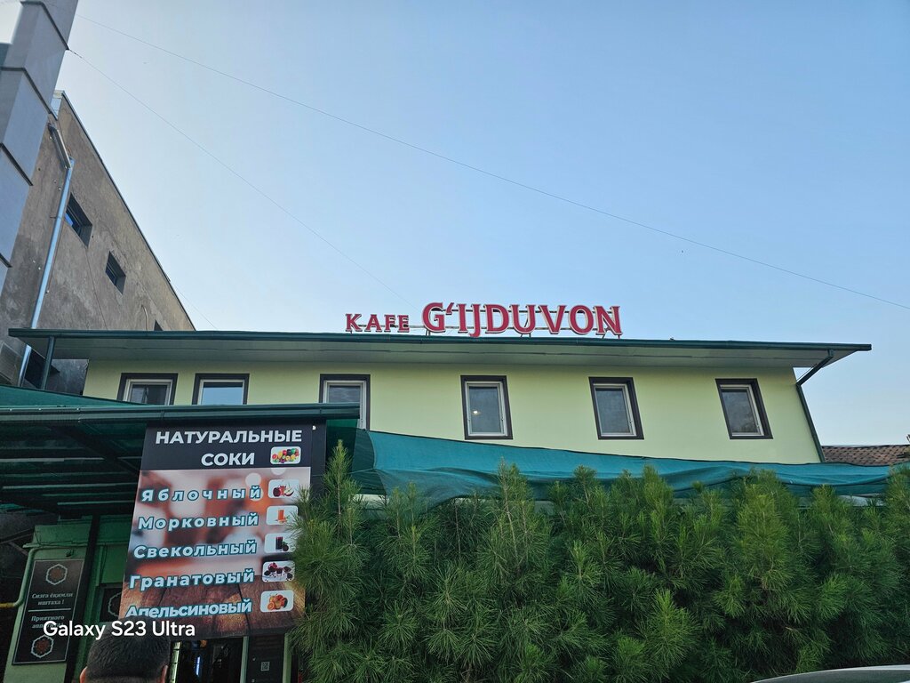 Kafe Gijduvan, Taşkent, foto