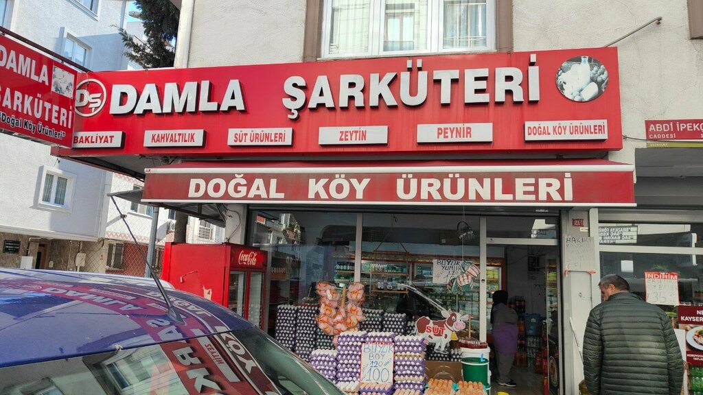 Süt ürünleri satış mağazaları Yalçın Şarküteri, İstanbul, foto