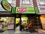 Oses Çiğ Köfte (Merkez Mah., Namık Kemal Cad., No:24B, Avcılar, İstanbul), fast food  İstanbul'dan
