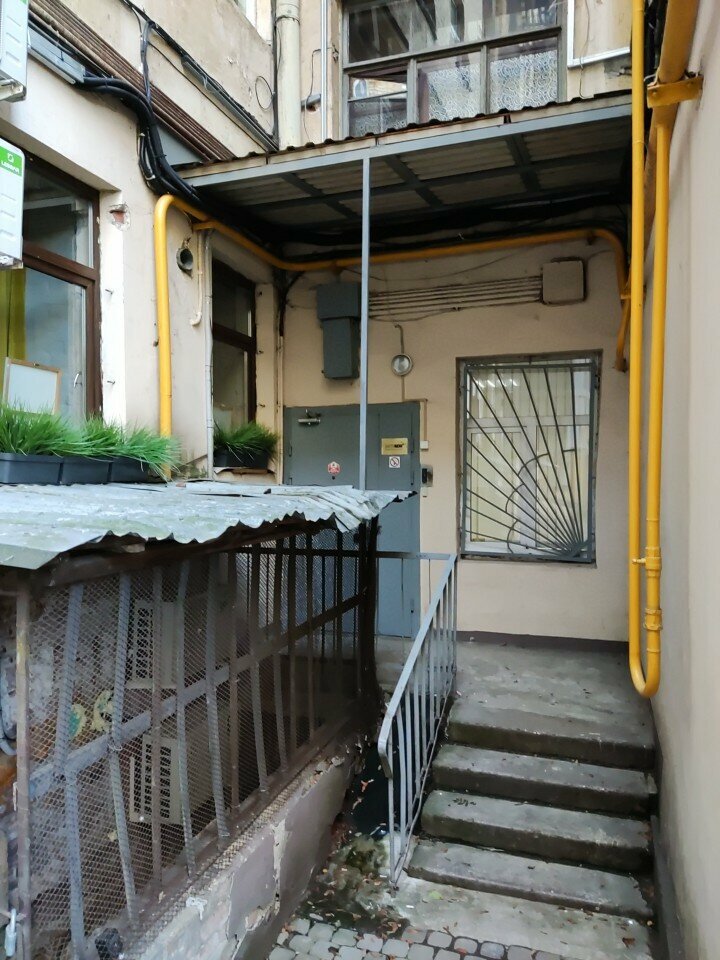 Kamu hizmet şirketi Балтикон, Saint‑Petersburg, foto