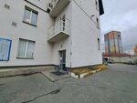 Женский туалет (Melkovsky Lane No:5), tuvalet  Yekaterinburg'dan