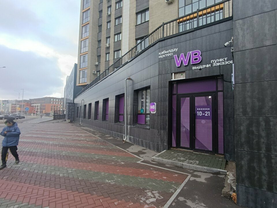 Manikür-pedikür S.K.studio, Astana, foto