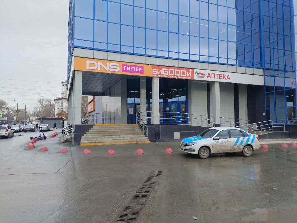 Saat tamircileri Данила Мастер, Çeliabinsk, foto