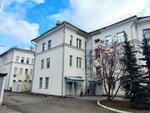 Городская клиническая больница № 1, приемный покой отделения патологии новорожденных и недоношенных детей (Vorovskogo Street No:16к2, Chelyabinsk), uzmanlık hastaneleri  Çeliabinsk'ten