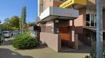 Почта России (ulitsa Aleksandra Pokryshkina No:2/2), parsel otomatı  Krasnodar'dan