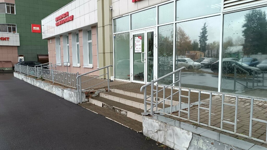 Otomobil yedek parçaları Rossko, Kazan, foto