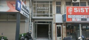 Anka Nails Studio (Akdeniz Mah., Akdeniz Cad., No:5, Daire:116, Konak, İzmir), güzellik salonu  İzmir'den