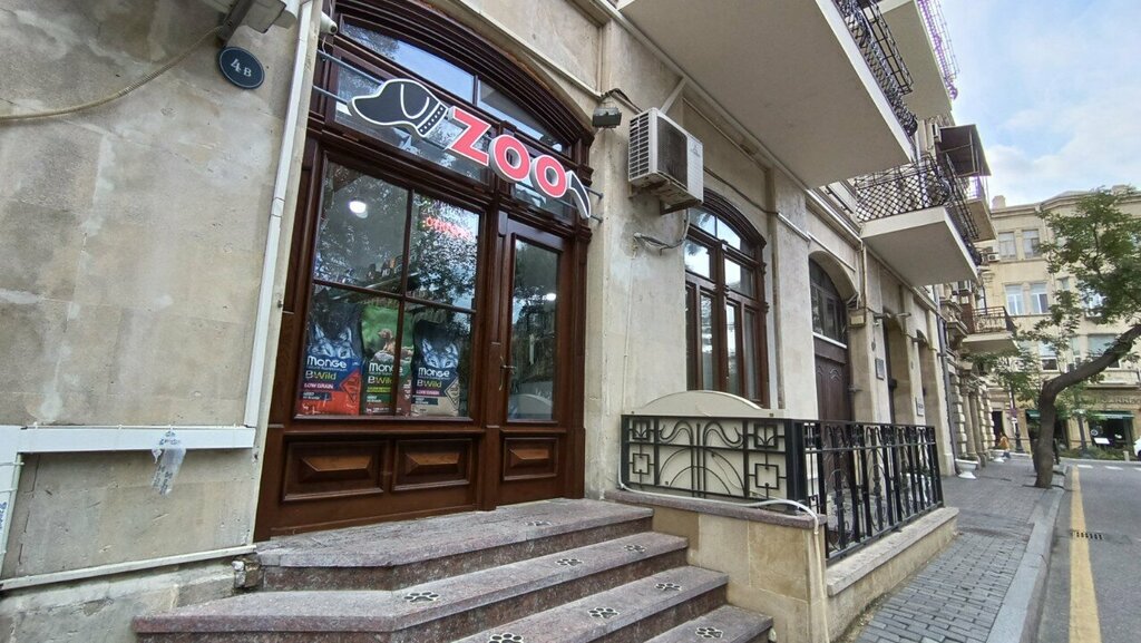Petshop Zoo Mağaza, Bakü, foto