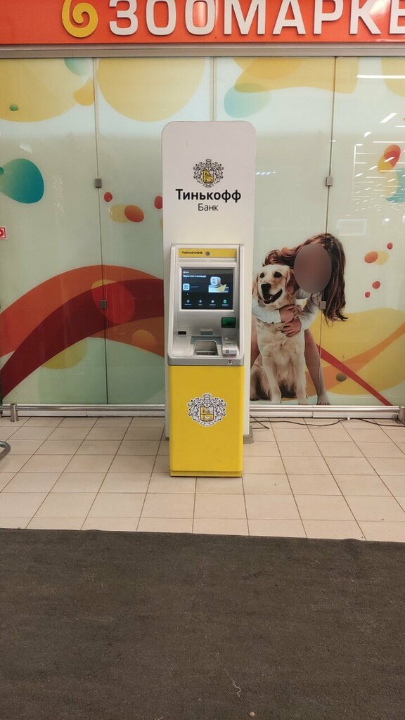 Ödeme terminali Tinkoff Bank, Murmansk, foto