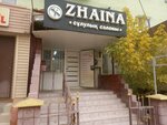 Zhaina (No:26, mikrorayon Shugyla), güzellik salonu  Kızılorda'dan