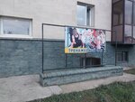 Gym (Nurǵısa Tіlendıev dańǵyly No:52/2), spor ve jimnastik salonları  Astana'dan