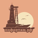 Pofortam.ru (Tsitadelskoye Highway No:20Б), geziler  Kronstadt'tan