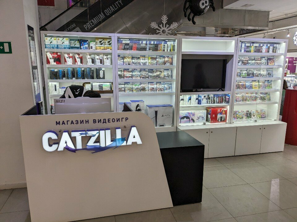 Elektronik eşya mağazaları Catzilla Games Store, Yakutsk, foto
