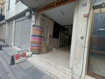 Sufi Rugs, Kilim & Handcraft (İstanbul, Fatih, Hobyar Mah., Cemal Nadir Sok., 16B), halı mağazaları  İstanbul'dan