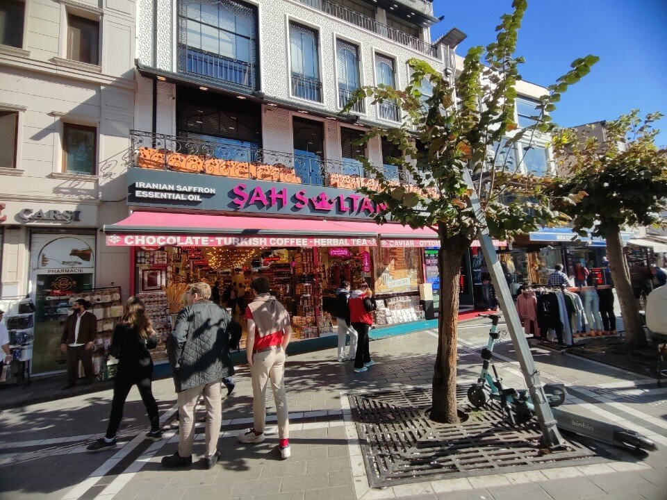 Kafe Şah Sultan Nargile, İstanbul, foto