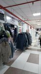 Oblik (Isa Toktybaev street No:7), giyim mağazası  Kızılorda'dan