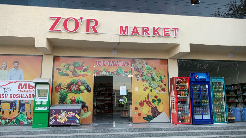 Halkla ilişkiler firmaları Zo'r Market, Nevai, foto