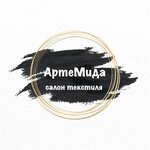 ArteMida (Zheleznodorozhnaya ulitsa No:40), ev tekstili mağazaları  Zelenogradsk'tan