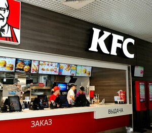 KFC (Chuy Region, Alamedinskiy rayon), fast food  Çuy ili'nden