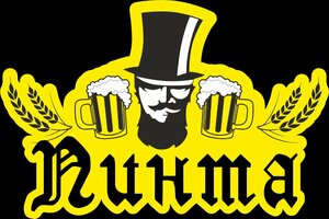 Пинта (ulitsa Michurina No:17Д), bar  Tuymazy'dan