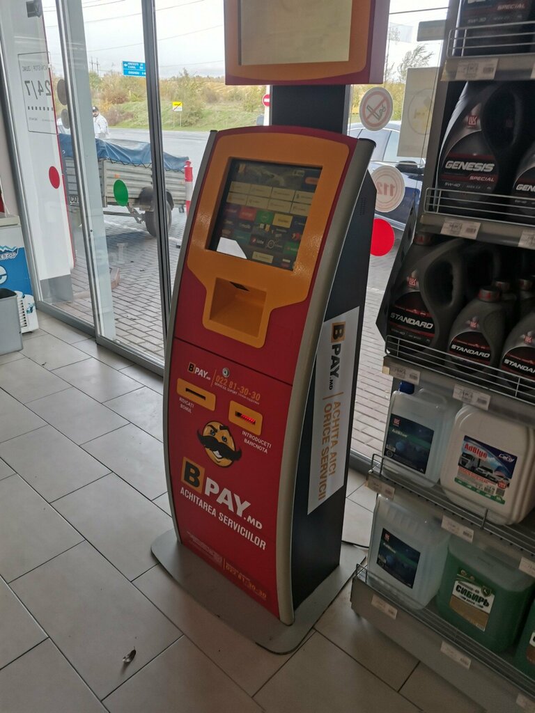 Ödeme terminali BPay, Ialoveni, foto