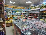 Bahar (Balkan Region, Turkmenbashi), market  Türkmenbaşı'dan