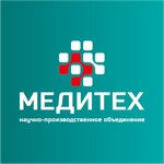 Meditech (Beloostrovskaya Street No:17к2), medikal cihaz firmaları  Saint‑Petersburg'dan
