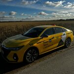 Aris Taxi (Kolskaya Street No:14с6), taksi şirketi  Moskova'dan
