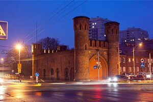 Гостиница (Yaltinskiy Lane No:7, Kaliningrad), otel  Kaliningrad'dan