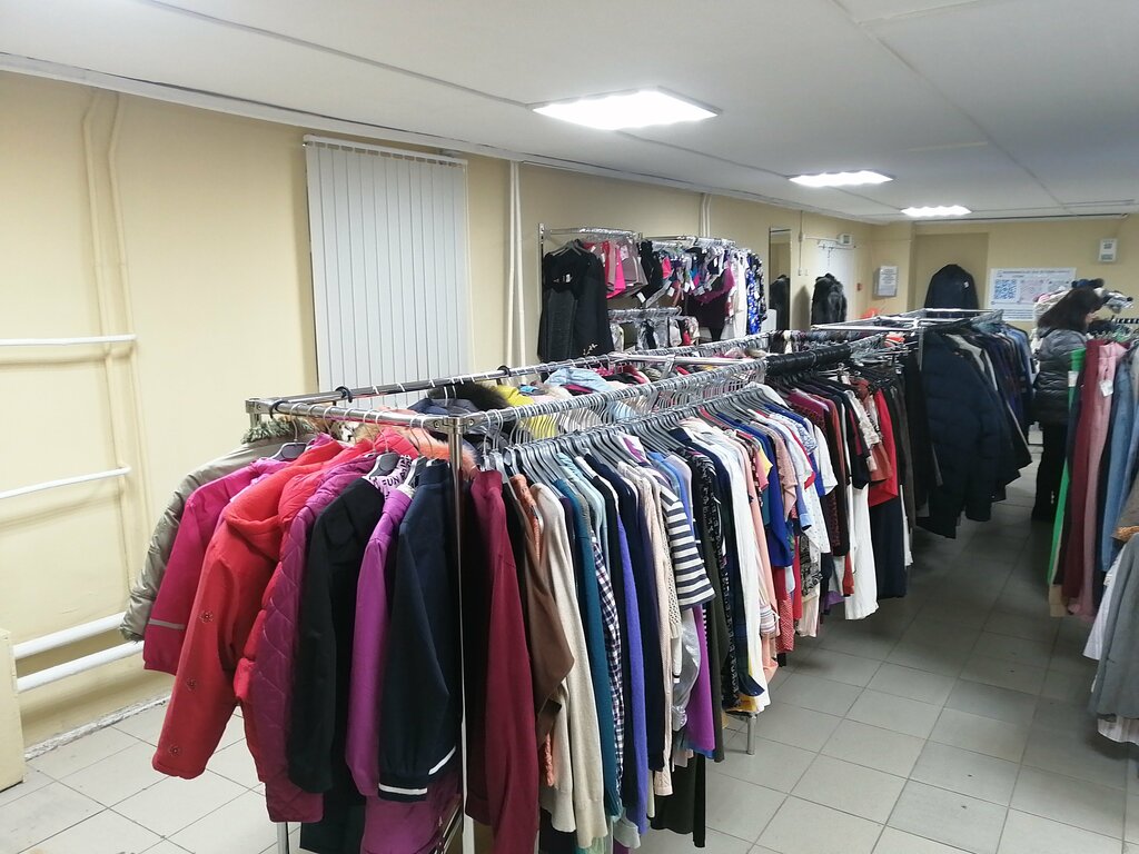 i̇kinci el eşya satışı Бумеранг, Moguilev, foto
