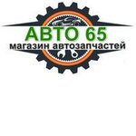 Авто65 (Krasnaya Street No:105М), otomobil yedek parçaları  Solneçnogorsk'tan
