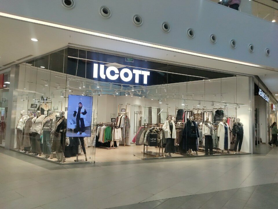 Giyim mağazası Ilcott, Moskova, foto