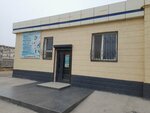 Nygmed (No:24А, Mereı yqsham aýdany), çocuk ıslah merkezi  Kızılorda'dan