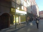 İddaa Bayisi (Çınar Mah., 799. Sok., No:3A, Bağcılar, İstanbul), şans oyunu terminali  İstanbul'dan