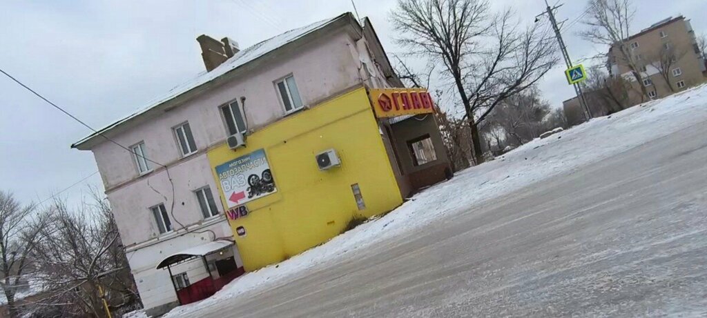 Market Летний луг, Orenburg, foto