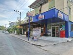 Beyza Piliç (Adana, Çukurova, Karslılar Mah., 82002. Sok., 39B), kasap, şarküteri  Adana'dan