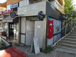 CG Elit Güzellik Merkezi (İstanbul, Kartal, Kızılay Blv., 13D), güzellik salonu  İstanbul'dan