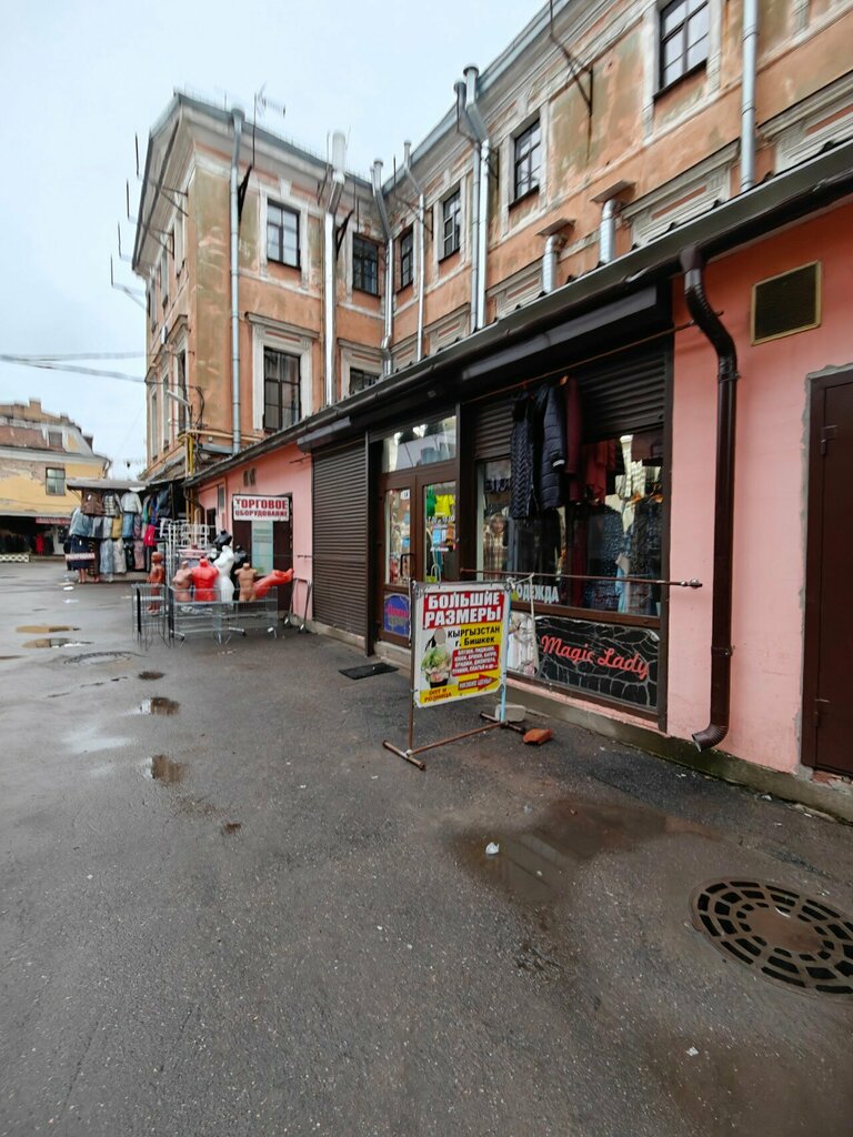 Restoran Deportment, Saint‑Petersburg, foto
