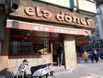 Ela Döner (140 Nolu Cad., No:135B, Şahinbey, Gaziantep), fast food  Gaziantep'ten