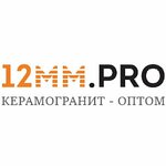 12mm - Porcelain Tile wholesale (Bolshaya Ochakovskaya Street No:47Ас1), seramik fayans  Moskova'dan
