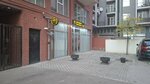 Glow factory (Raphiel Agladze Street No:83), güzellik coworking  Tiflis'ten