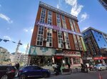 American Time (Merkez Mah., Şamlı Sok., No:31B, Avcılar, İstanbul), yabancı dil kursları  İstanbul'dan