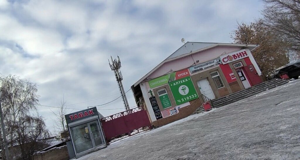 Banyo ve klozet mağazaları Крепёж, Orenburg, foto