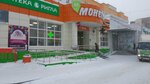 ЧиоРио (Lenina Avenue No:39), kuaförler  Surgut'tan