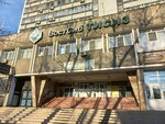 Эстотека (Dekabrskikh Sobytiy Street No:57), i̇ç mimarlık firmaları  Irkutsk'tan