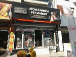 Atom Karınca Pet Market (İzmir, Buca, Menderes Cad., 303B), petshop  İzmir'den