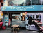 Doydum Kokoreç (İzmir, Konak, Konak Mah., 873 Sok., 106), fast food  İzmir'den