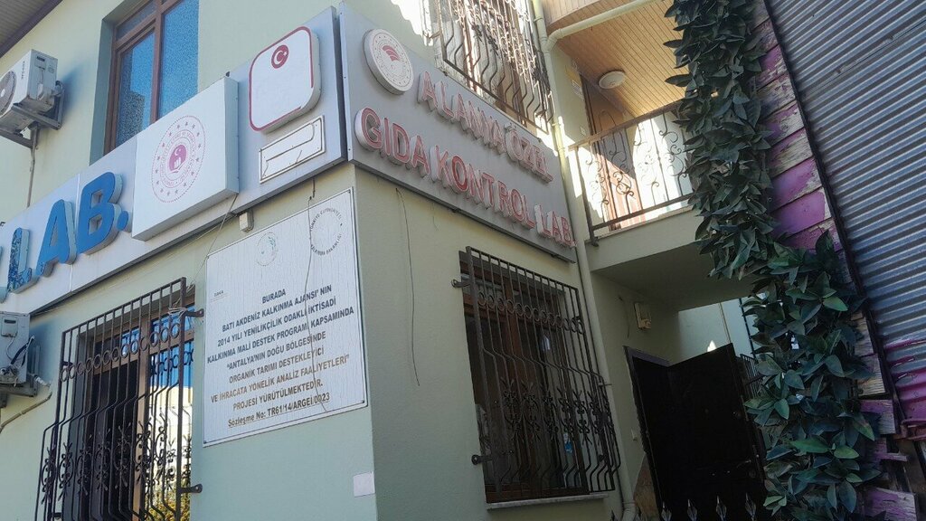 Laboratuvar ekipmanları Alanya Özel Gıda Kontrol Laboratuvarı, Alanya, foto