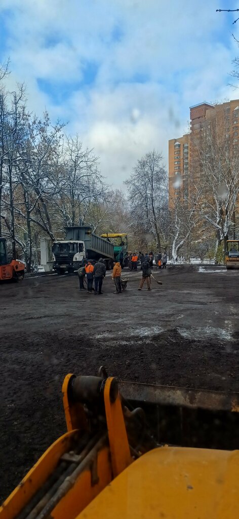 Yol ve asfalt ürünleri Samori, Domodedovo, foto