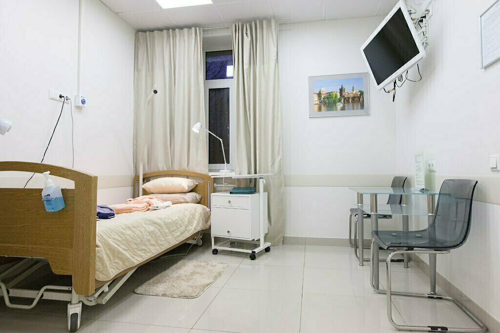 Tıbbi rehabilitasyon merkezleri Avrora, Podolsk, foto